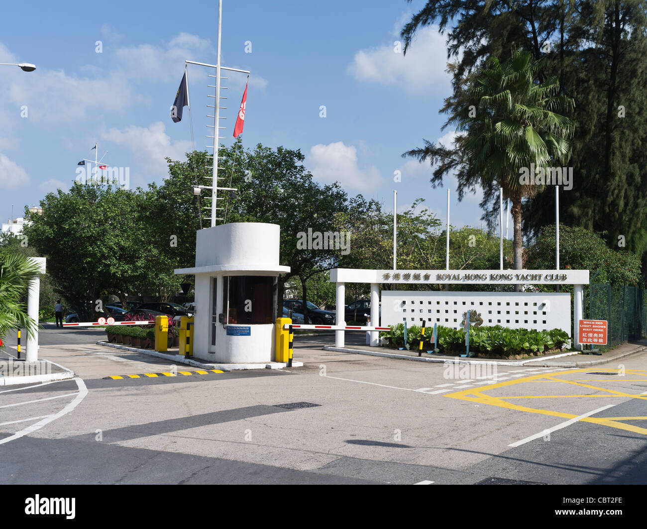 dh CAUSEWAY BAY HONG KONG Royal Hong Kong Yacht club entrance private ...