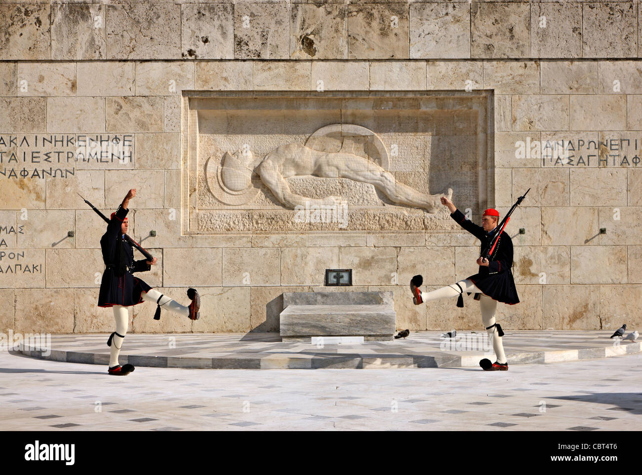 Changing of the presidential guard ("Evzones" or "Evzoni") in front of the monument of the ...