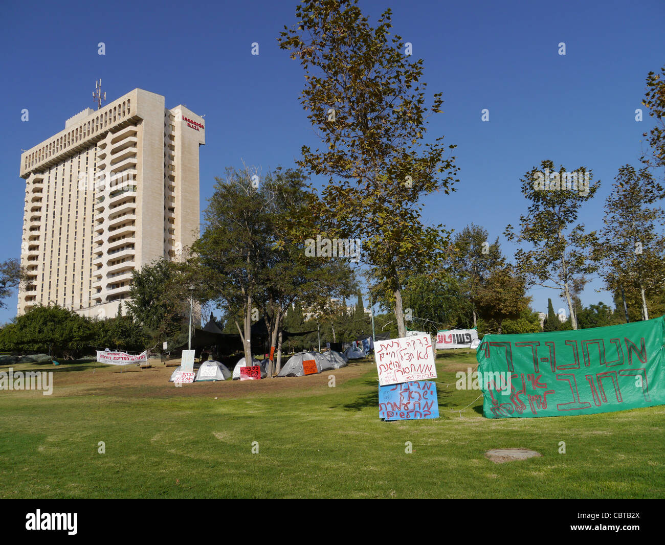 Anti-poverty protest camp in Jerusalem Stock Photo - Alamy