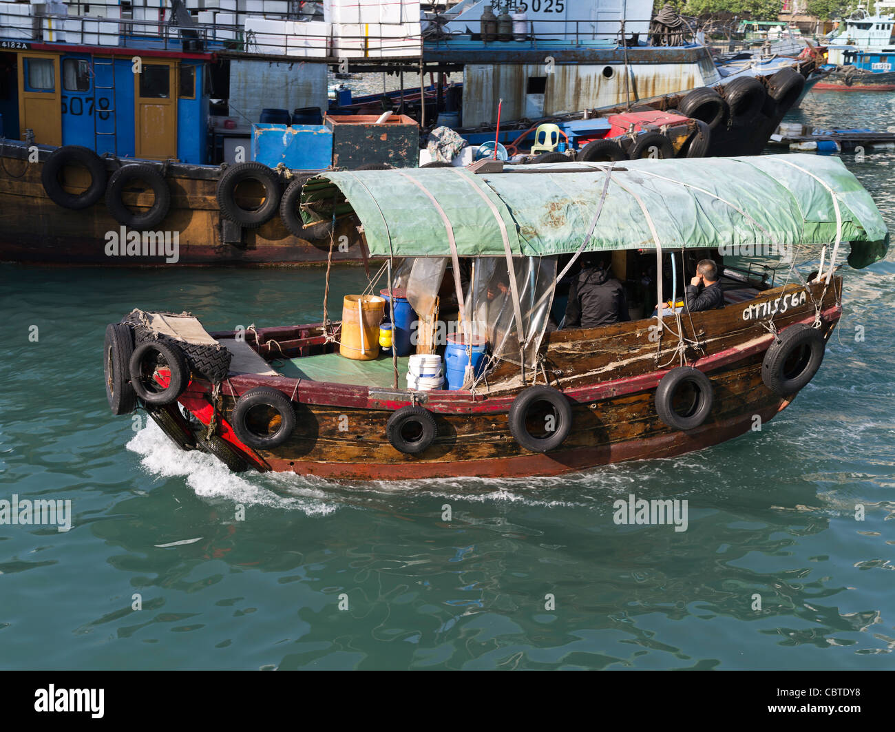 Sampan boat hi-res stock photography and images - Alamy