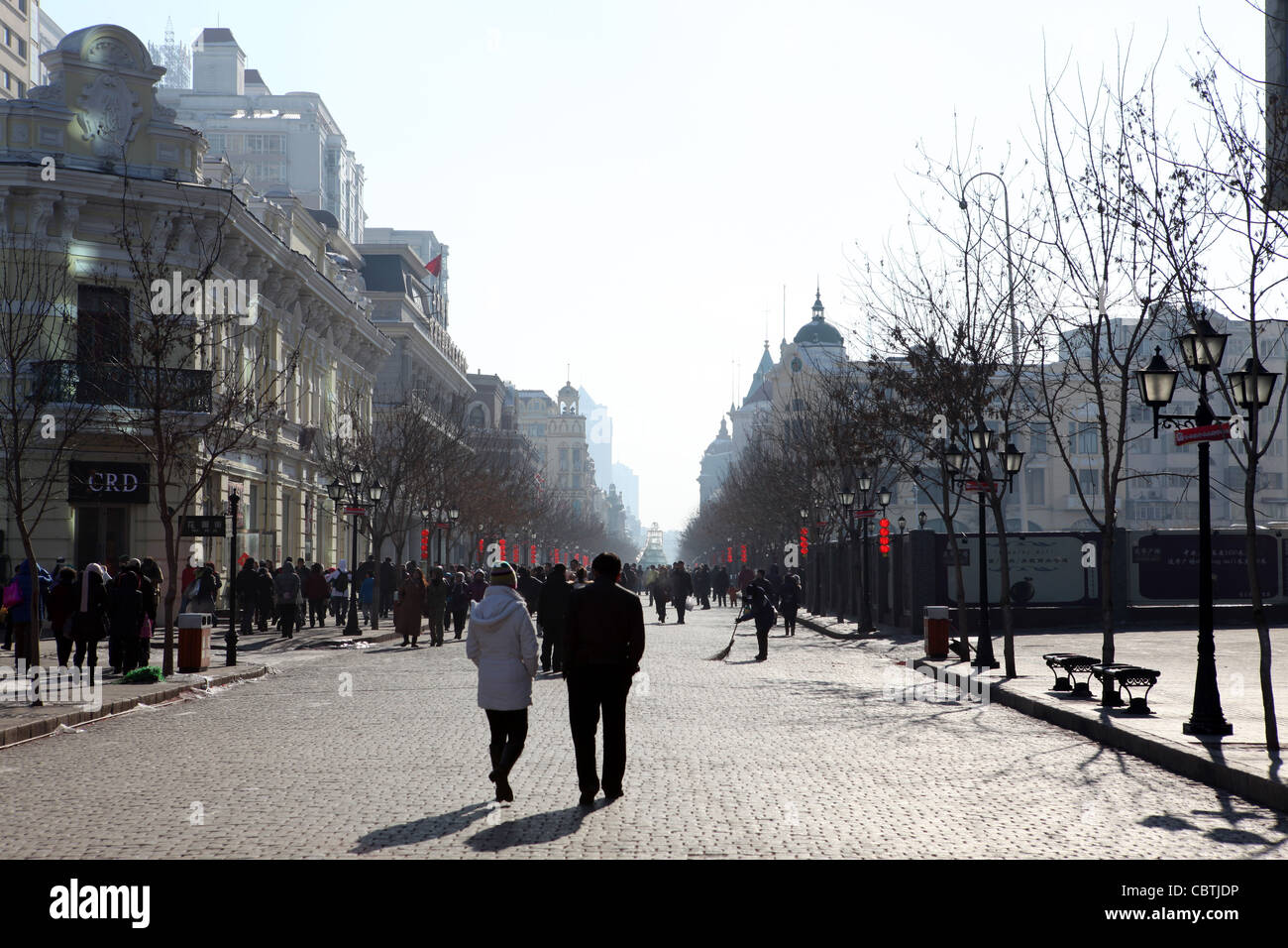 Harbin, China Heilongjiang Province Stock Photo - Alamy Harbin, China Heilongjiang Province Stock Photo - Alamy