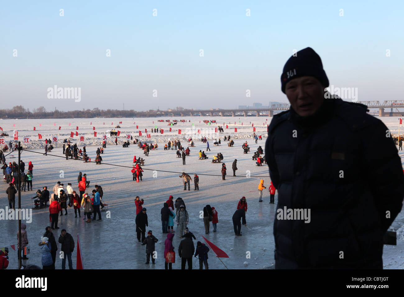 People skating, Harbin, China Heilongjiang Province Stock Photo - Alamy