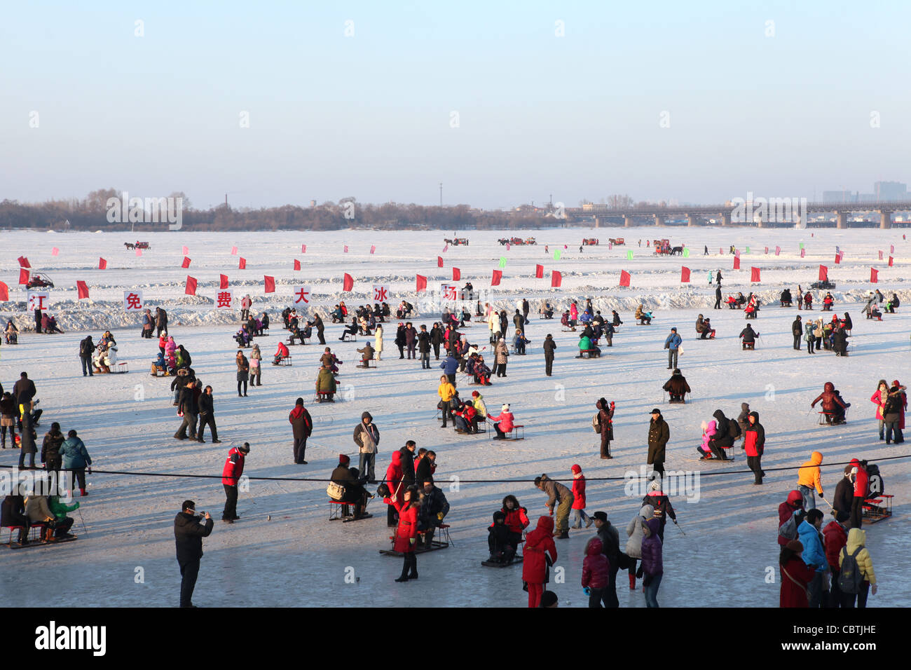 People skating, Harbin, China Heilongjiang Province Stock Photo - Alamy