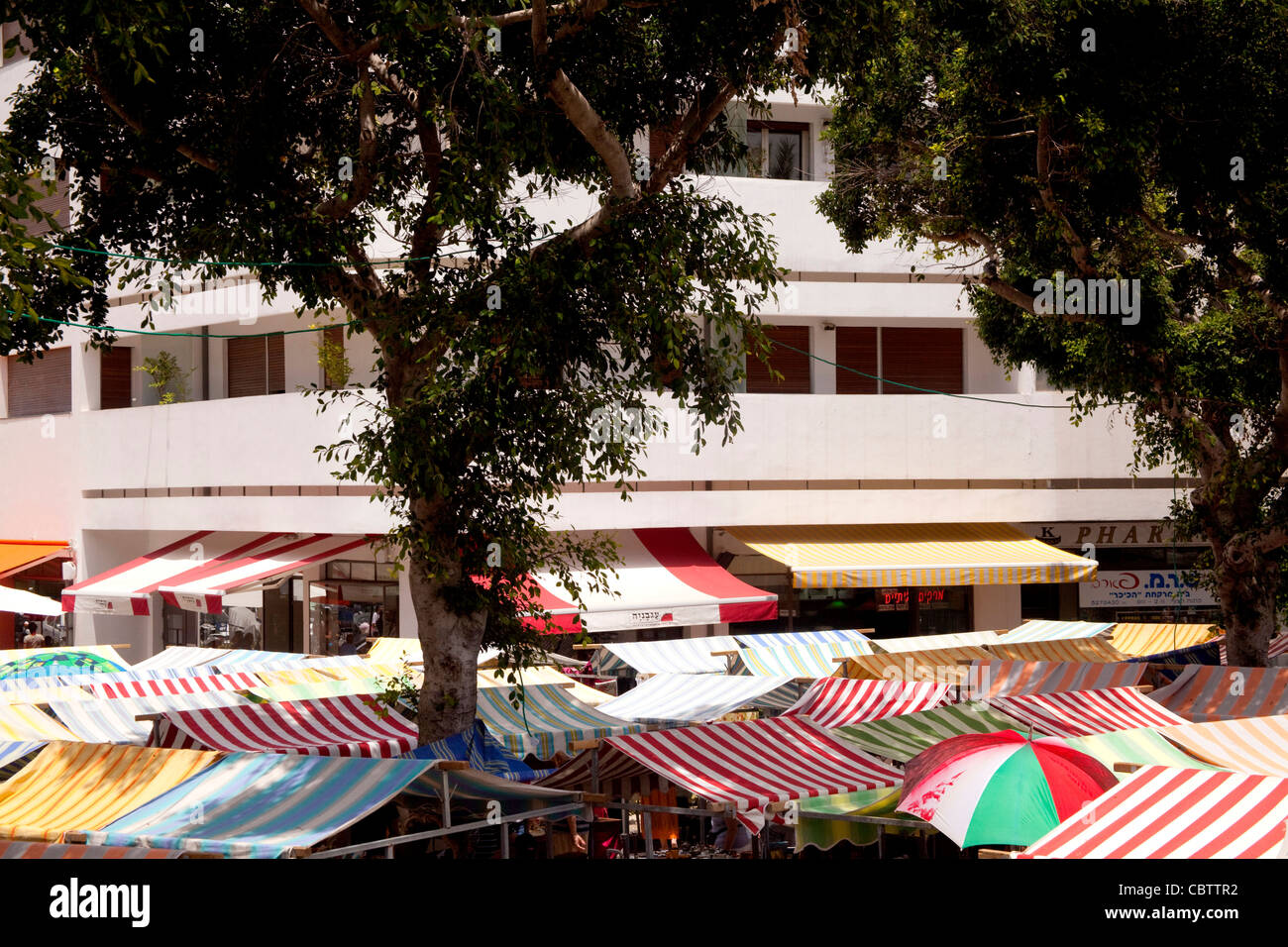 street market in Dizengoff Circle Tel Aviv Israel Stock Photo - Alamy