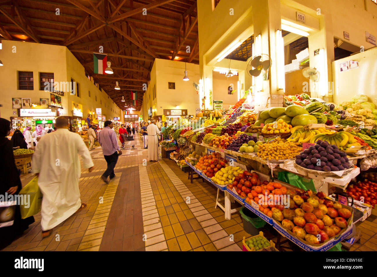 Kuwaiti market hi-res stock photography and images - Alamy