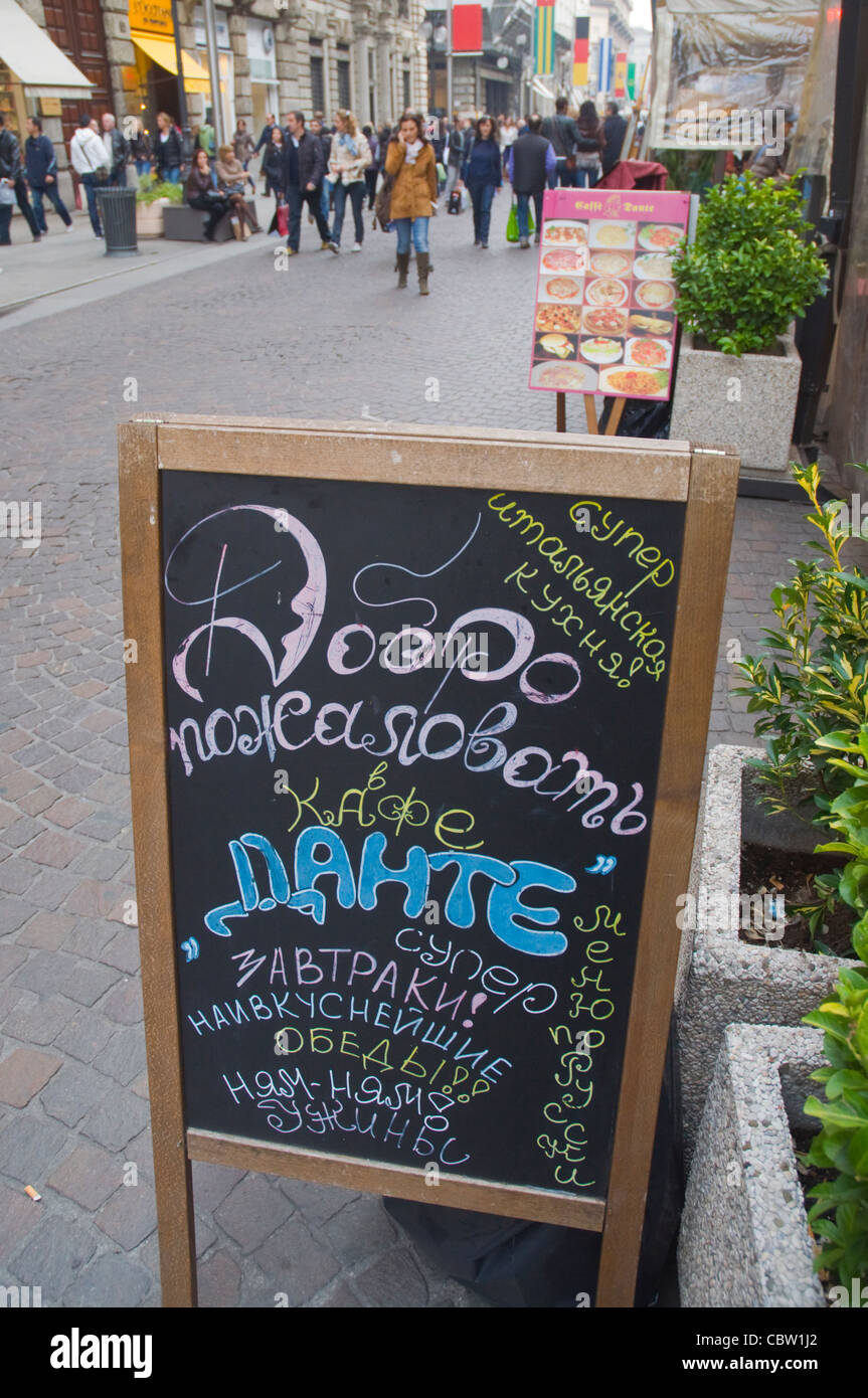 Russian language sign hi-res stock photography and images - Alamy