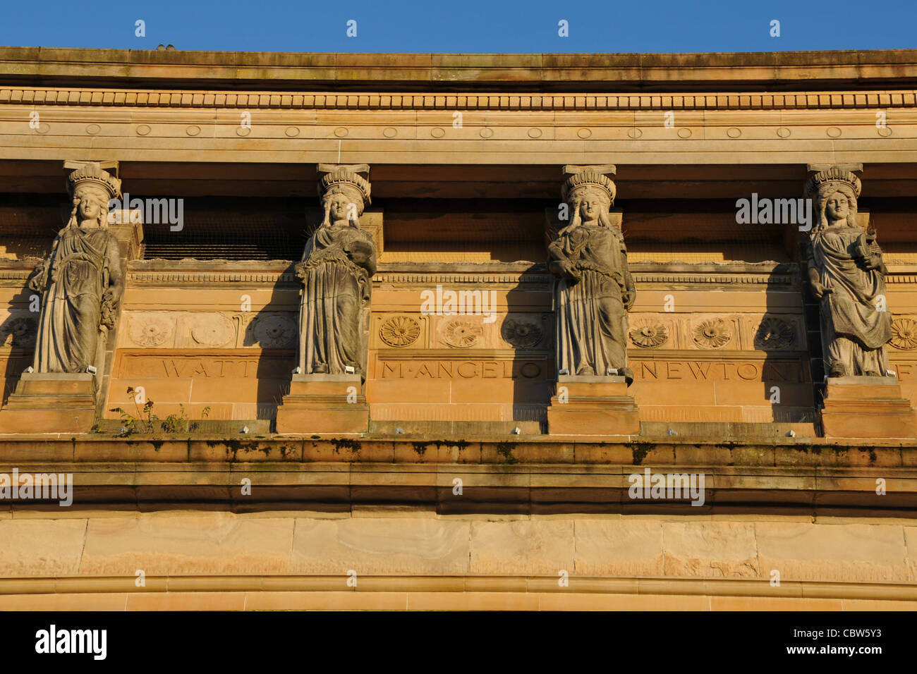 The Mitchell library statues Stock Photo - Alamy
