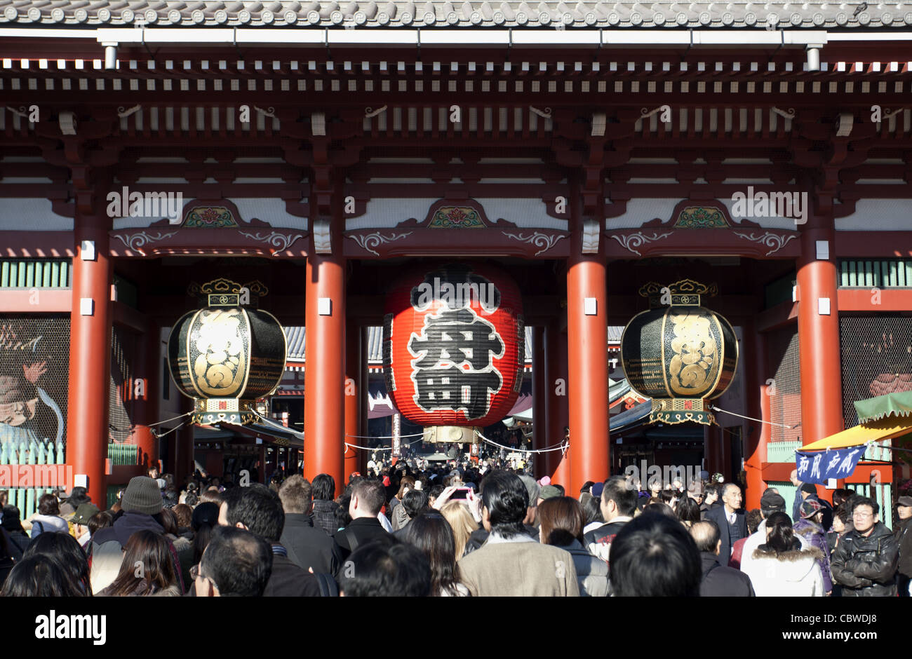 Asakusa, Tokyo Japan Stock Photo - Alamy