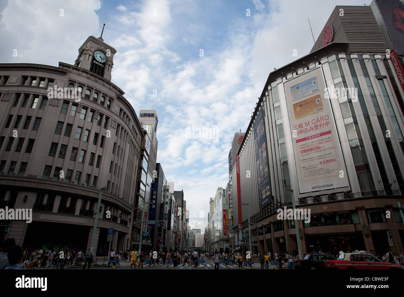 Wako ginza tokyo hi-res stock photography and images - Alamy