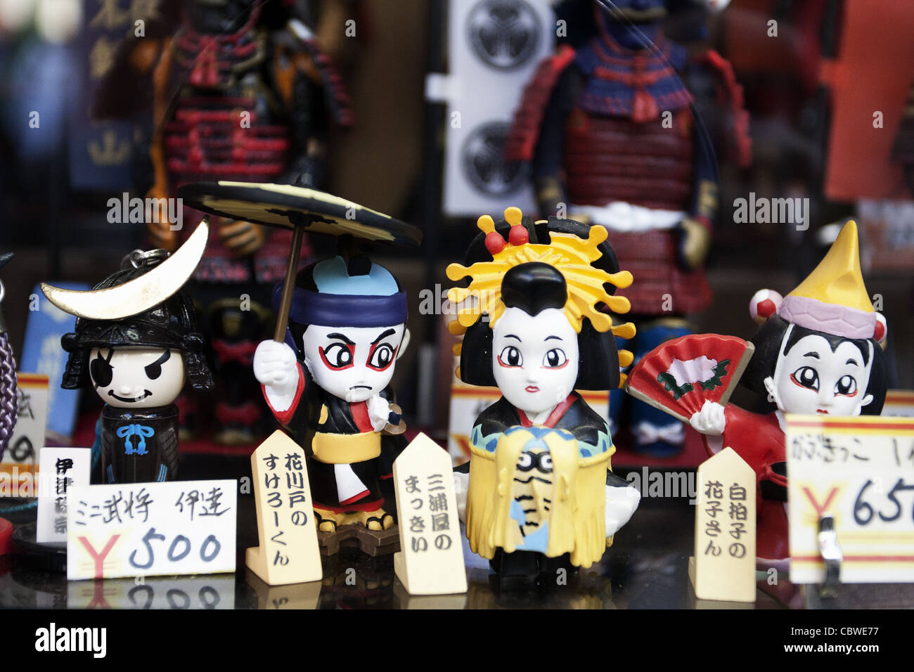 Japan tokyo samurai figure hi-res stock photography and images - Alamy