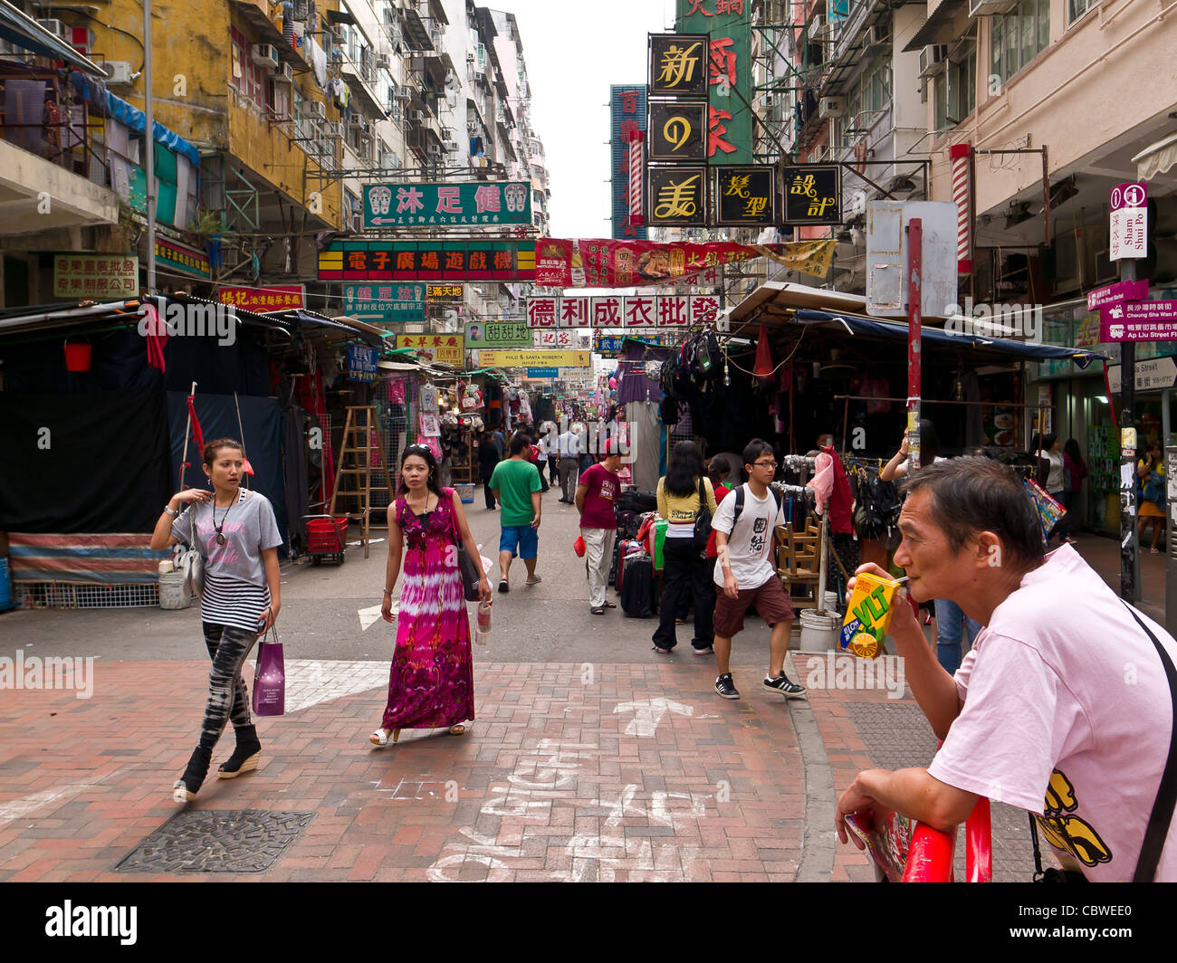 Shan Shui High Resolution Stock Photography and Images - Alamy