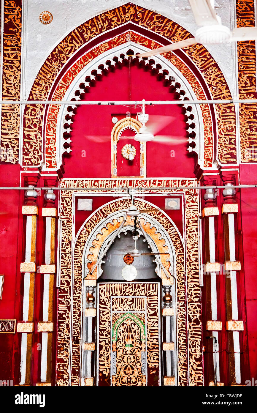 Arch, Nizamuddin, mosque, new delhi, india Stock Photo - Alamy