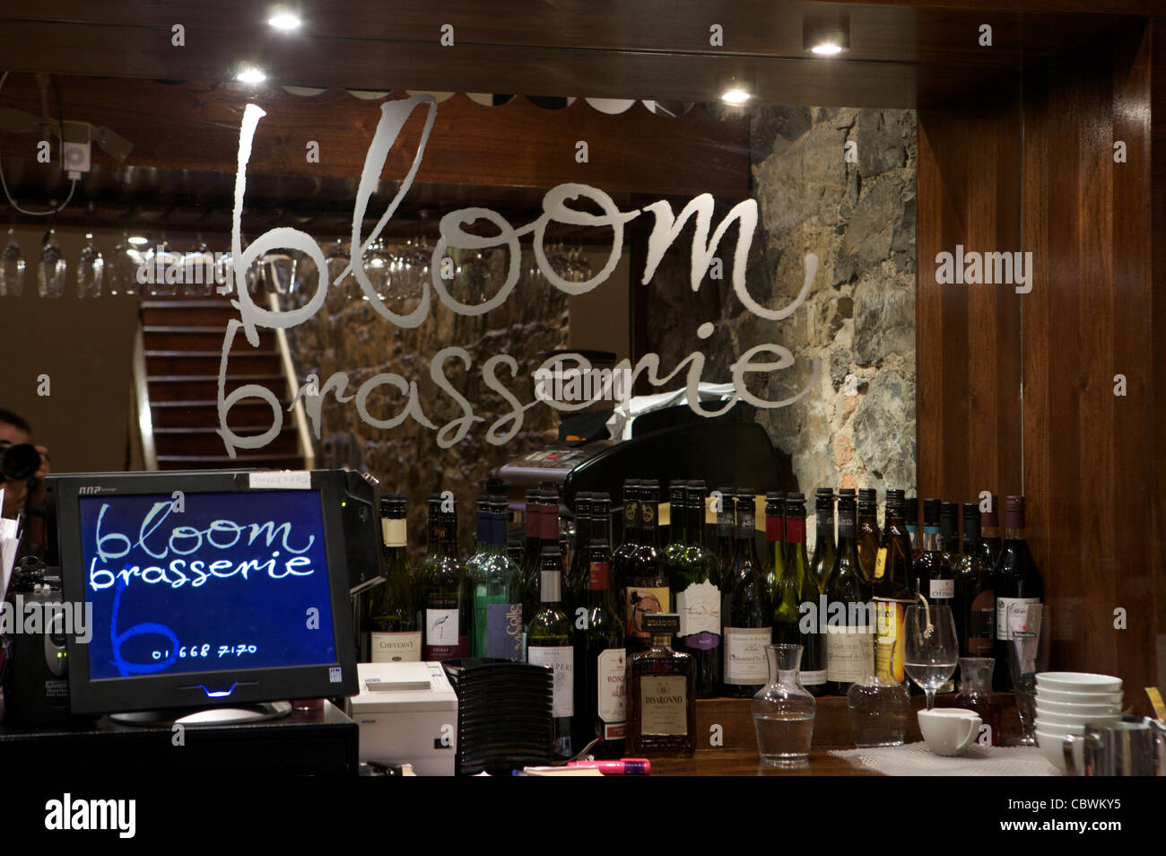 The Bar at Blooms Brasserie & Bar - Upr Baggot St, Dublin 2, Ireland ...