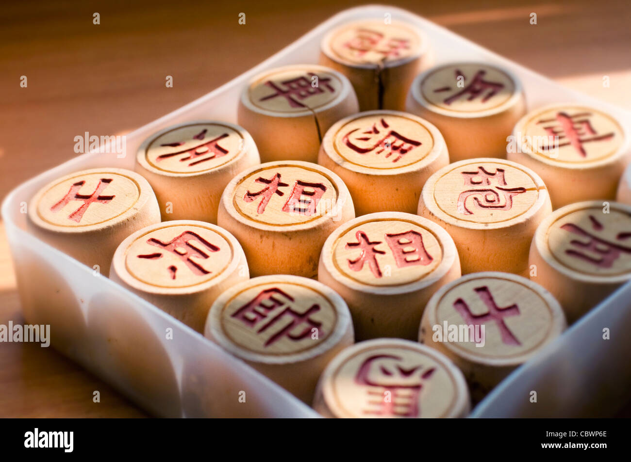 Ancient chinese chess set hi-res stock photography and images - Alamy