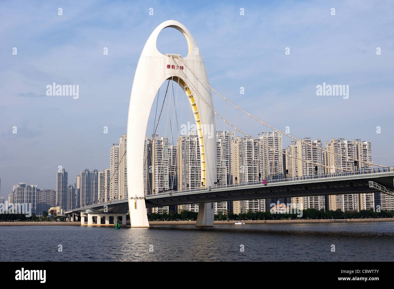 bridge architecture cable-stayed landmark structure cable road travel ...
