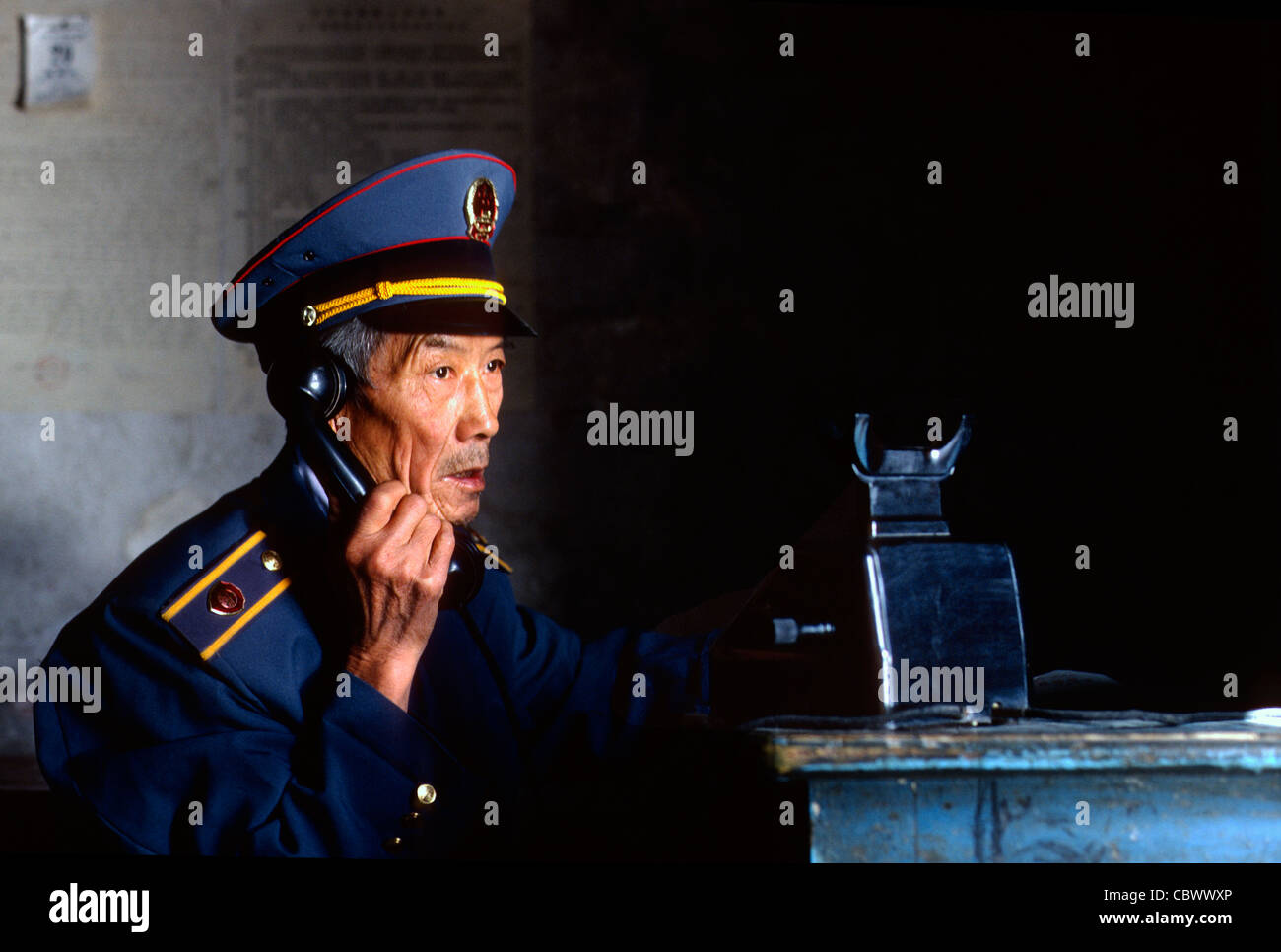 Chinese telephone exchange hi-res stock photography and images - Alamy