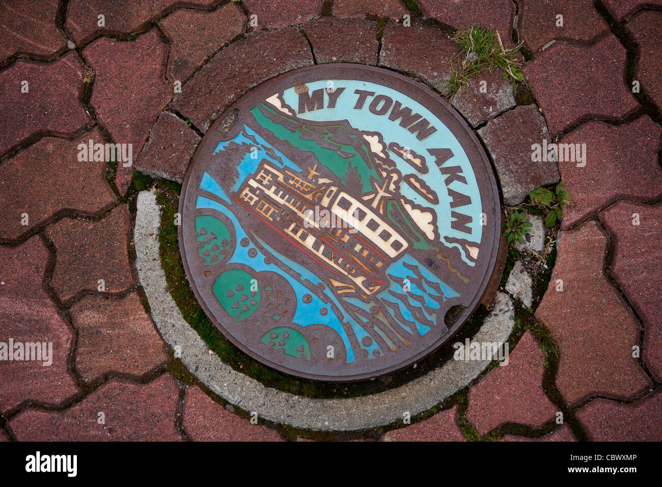 Water cover in Akan Lake, Hokkaido Stock Photo - Alamy