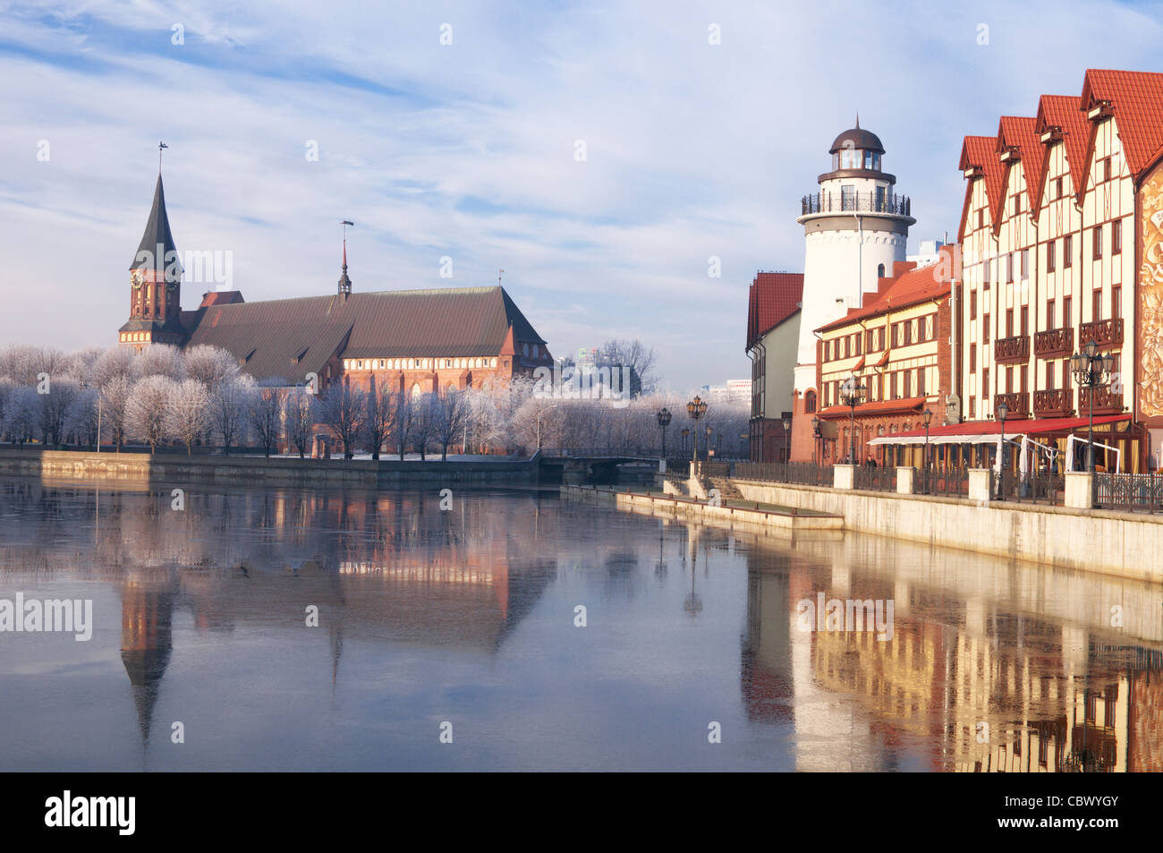 Tourist Complex "Fishing Village" and the Cathedral . Kaliningrad Stock ...