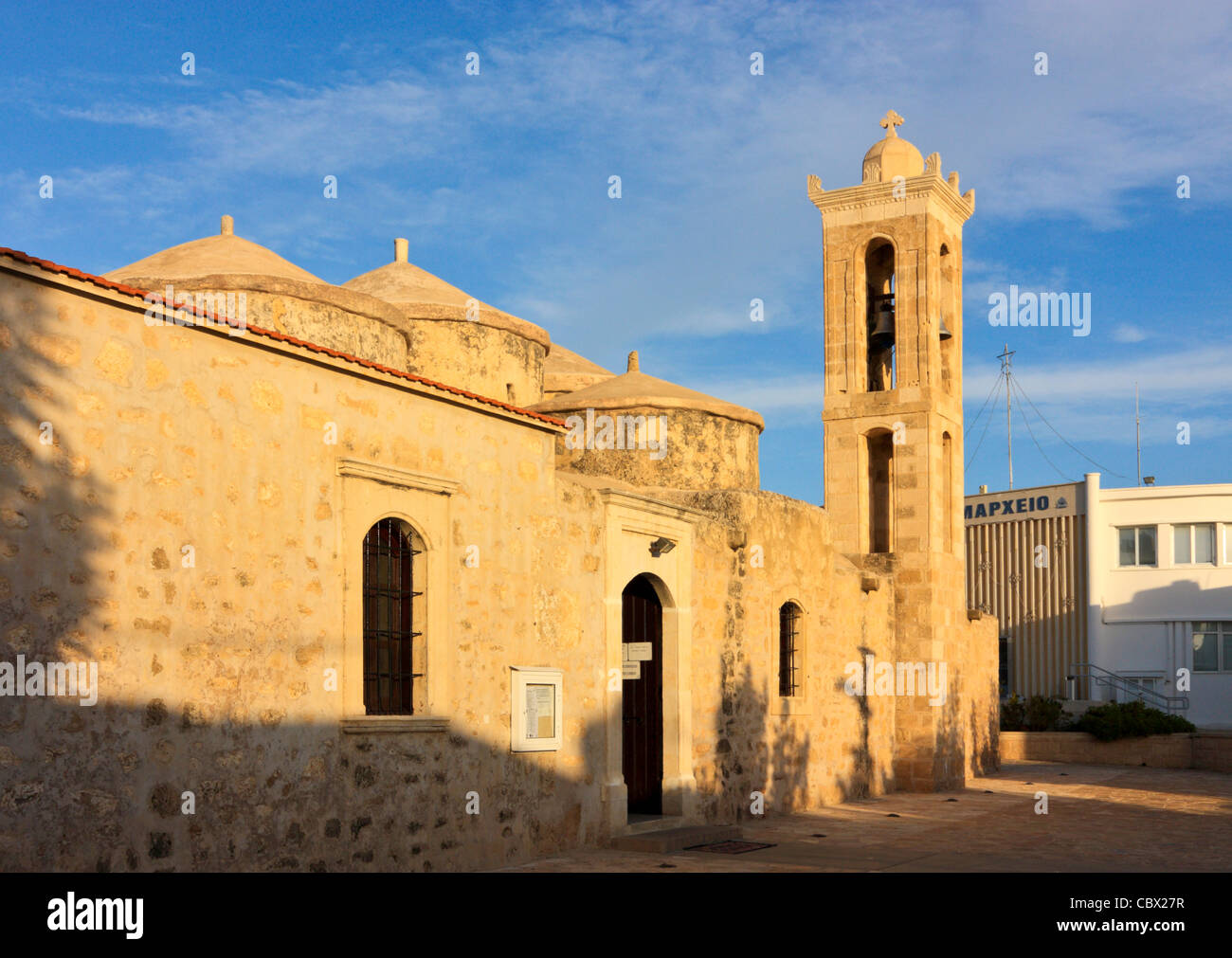 Paphos town centre hi-res stock photography and images - Alamy