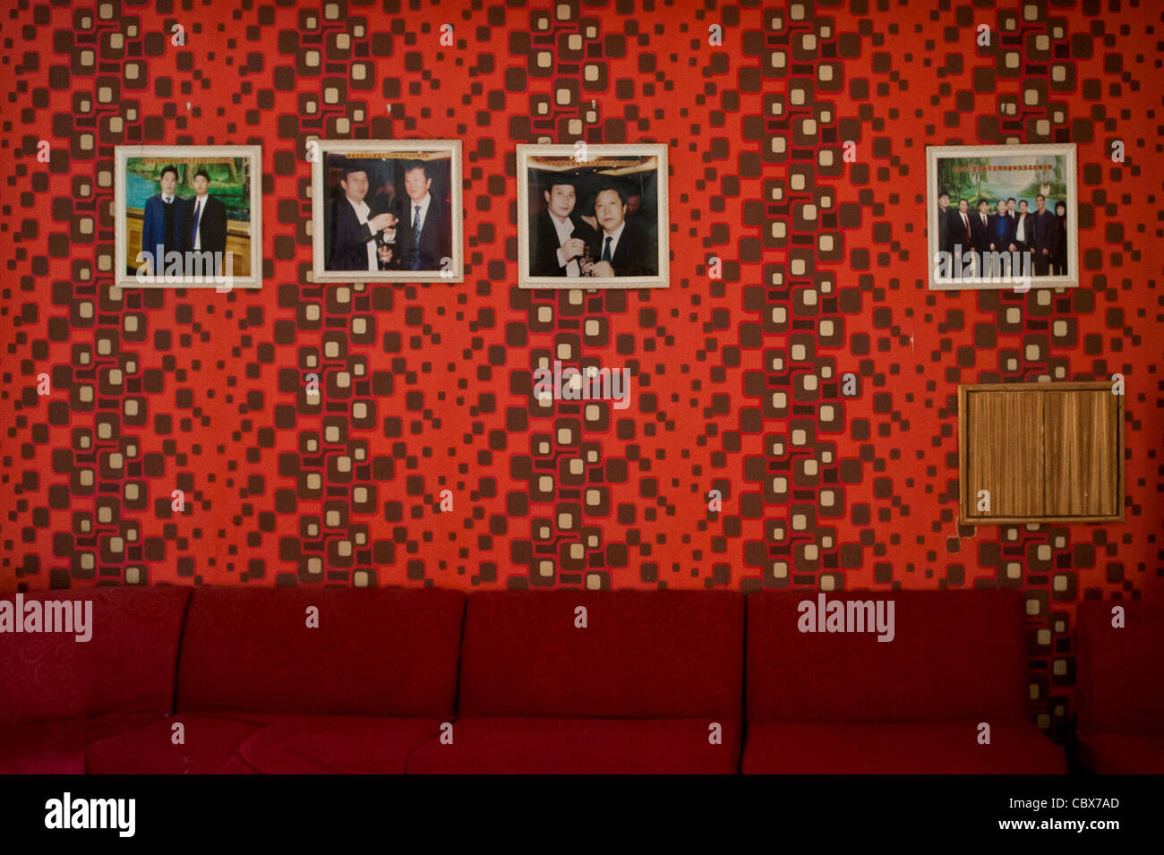 Poor reception hi-res stock photography and images - Alamy