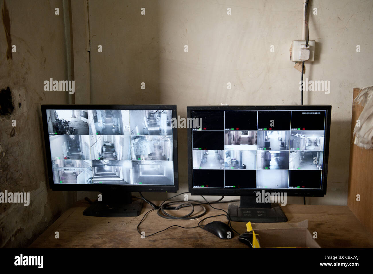 China surveillance screens hi-res stock photography and images - Alamy