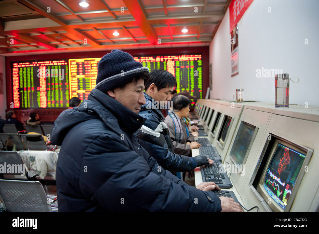 Dealing rooms hi-res stock photography and images - Alamy