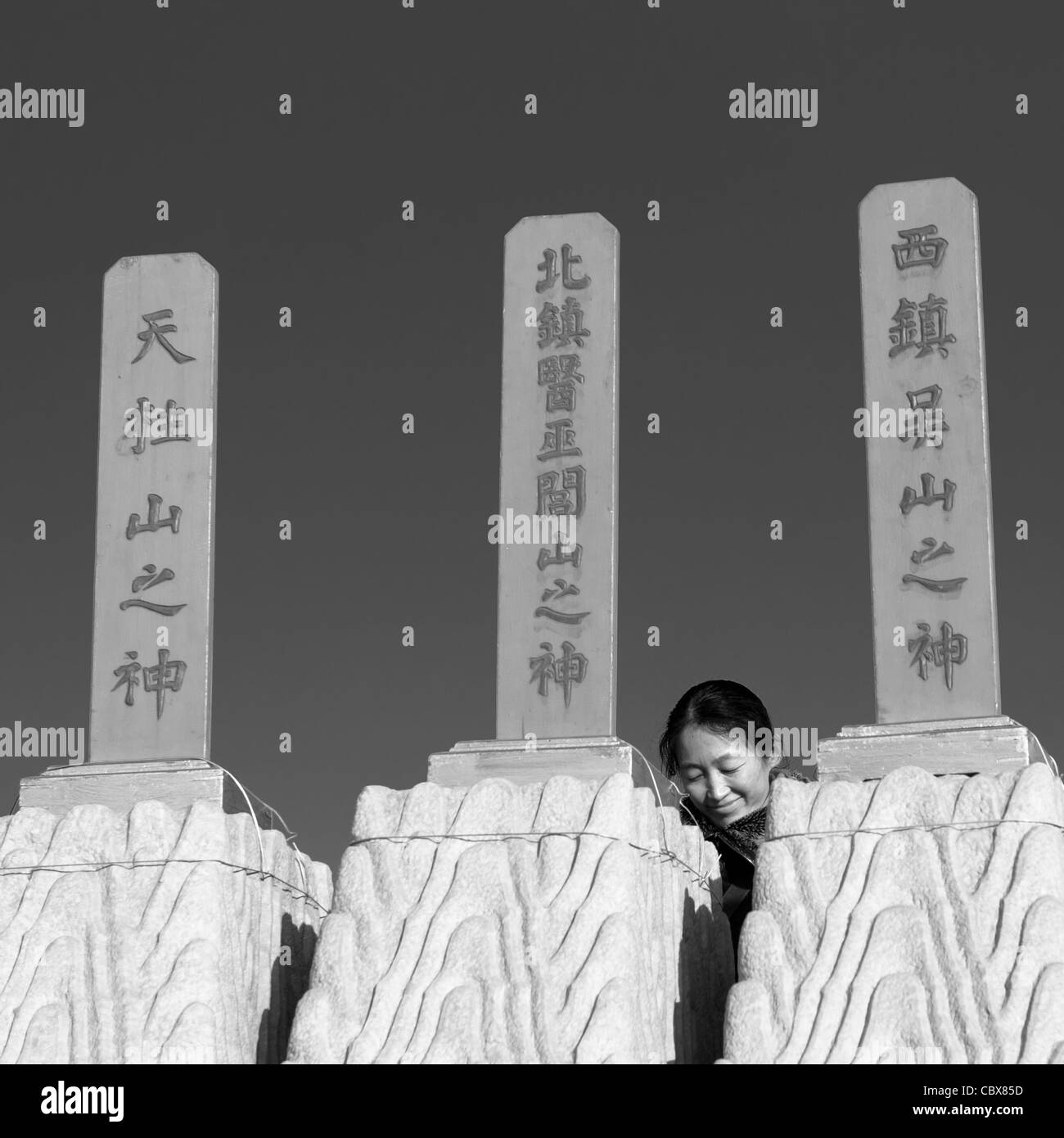 Outside altar Black and White Stock Photos & Images - Alamy