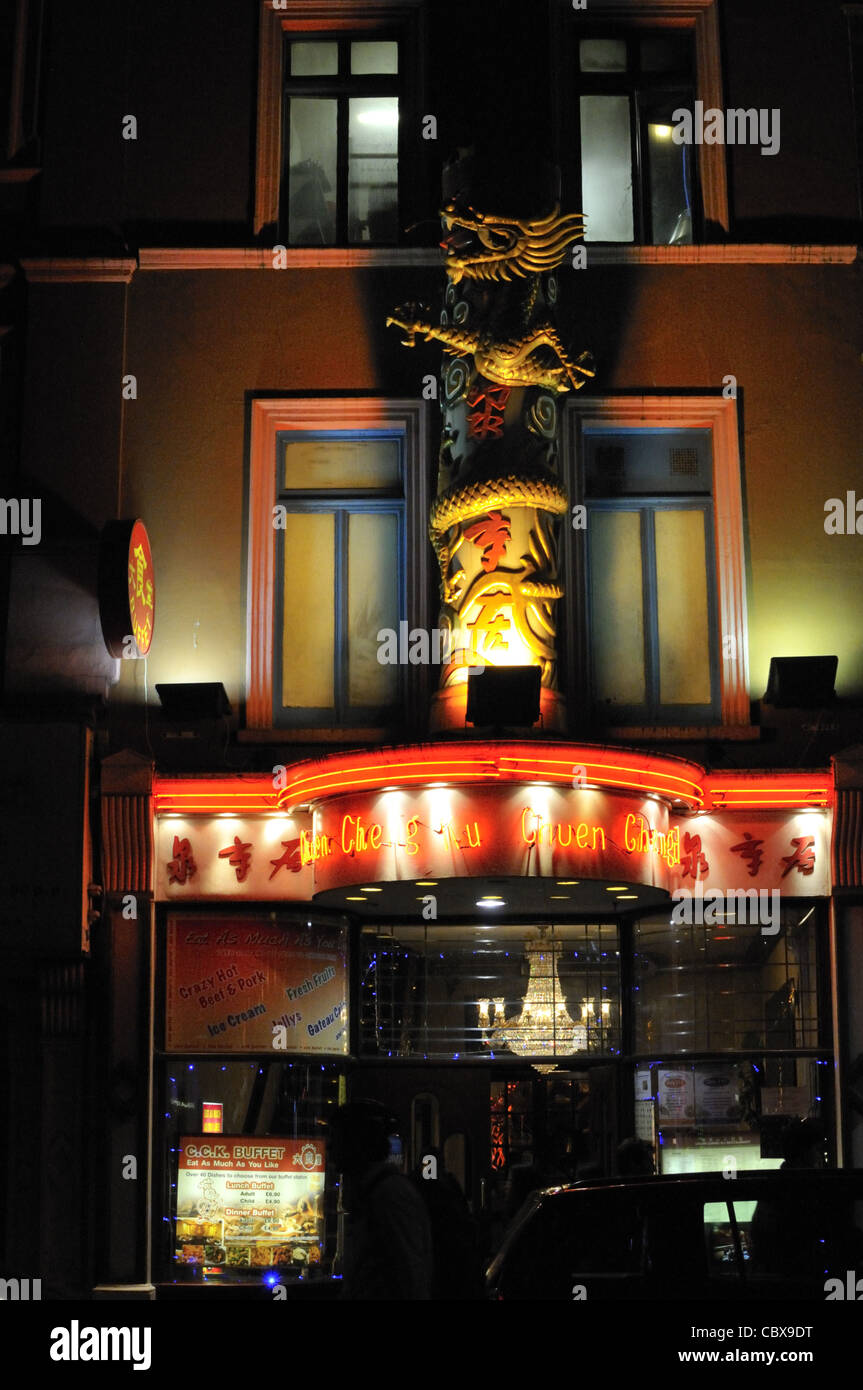 Chinese restaurant facade hi-res stock photography and images - Alamy