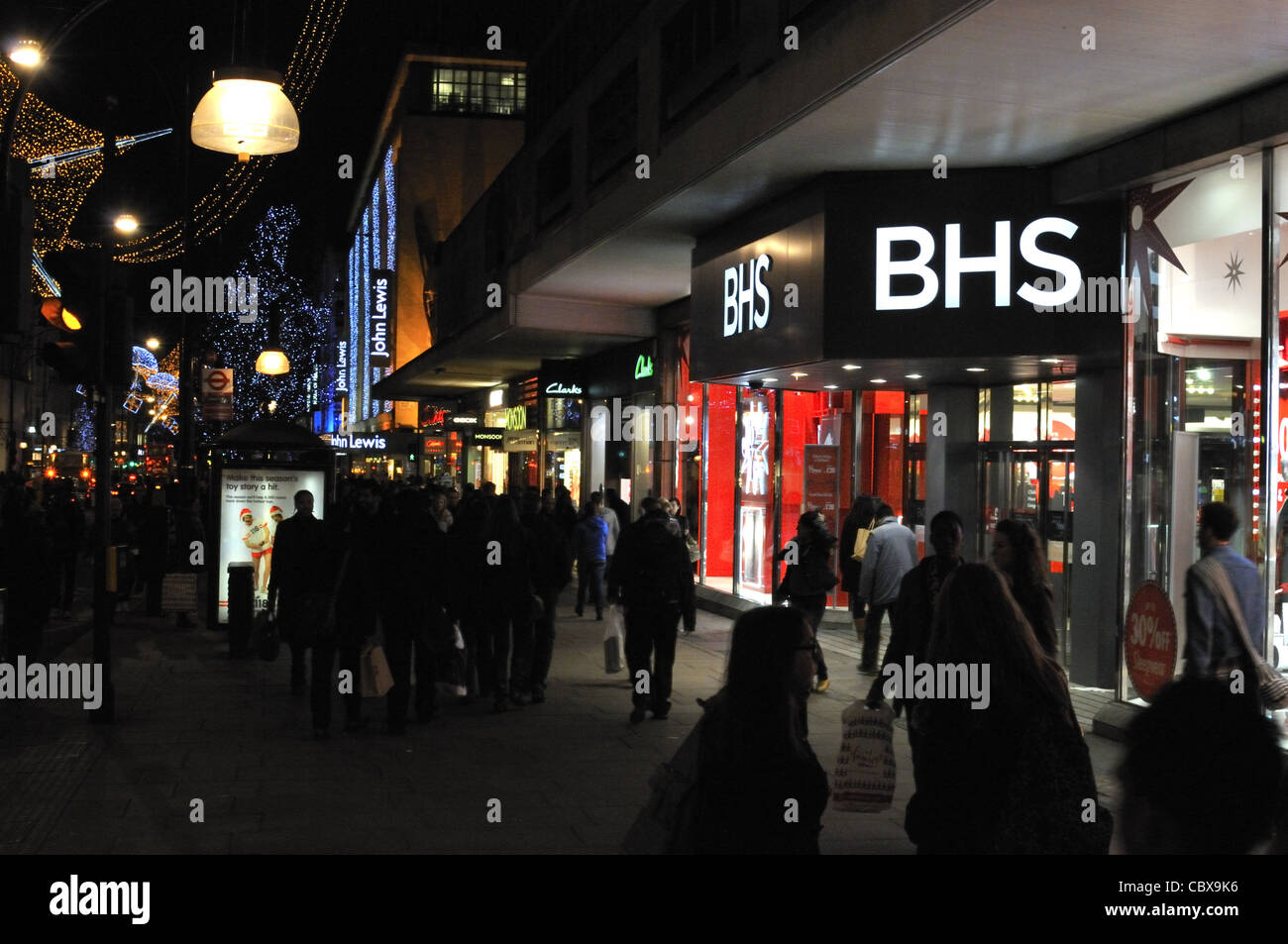 Bhs logo hi-res stock photography and images - Alamy
