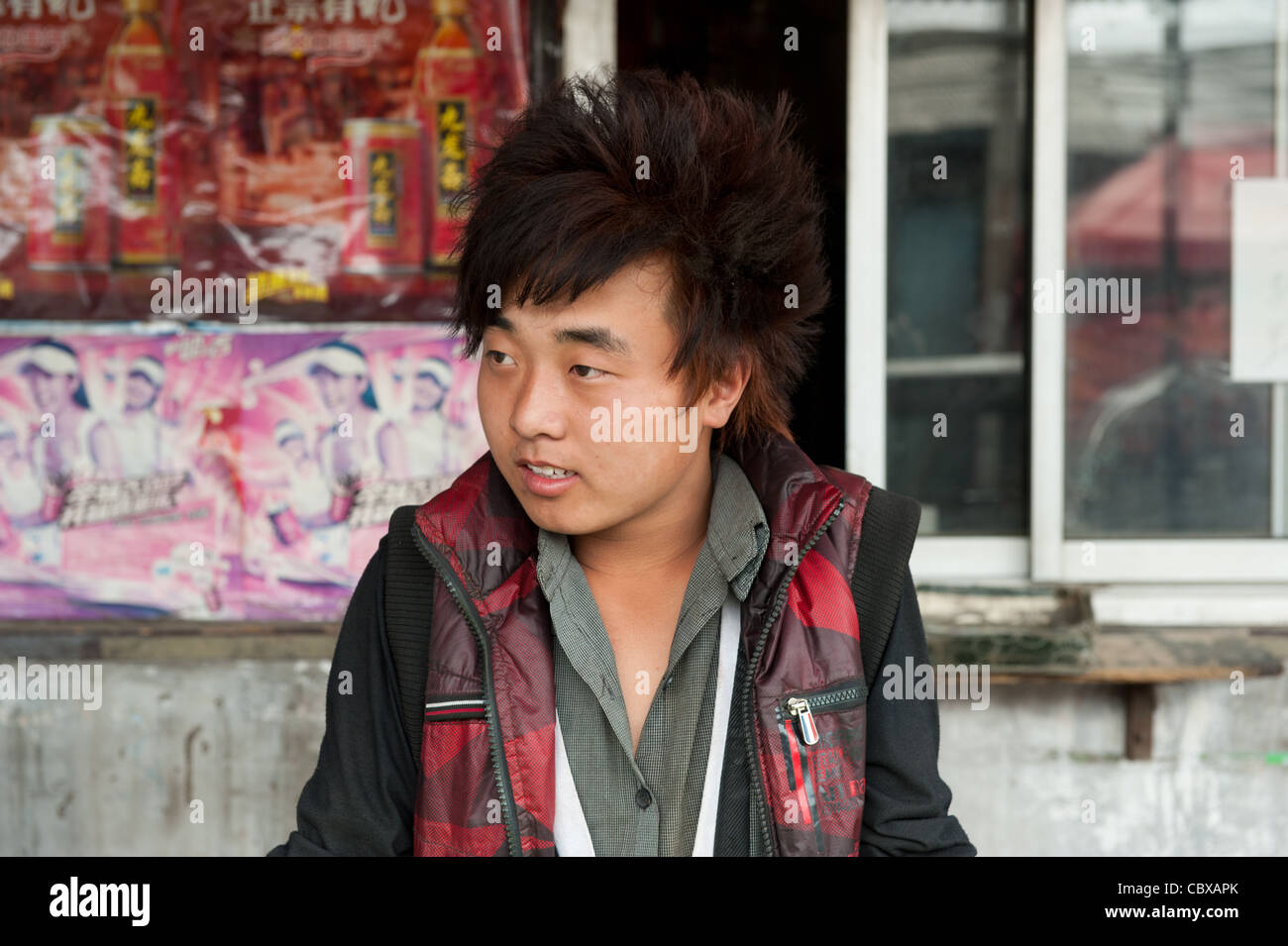 Beijing china chinese travel billiards hi-res stock photography and ...