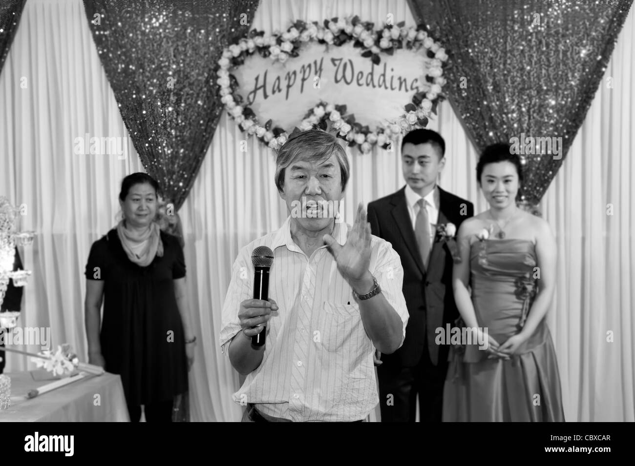 The wedding of Li Ang and Guo Lina Stock Photo - Alamy