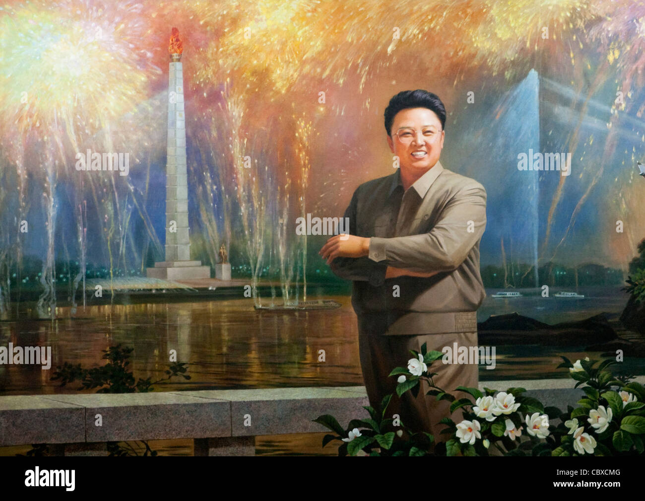 Kim jong il hi-res stock photography and images - Alamy