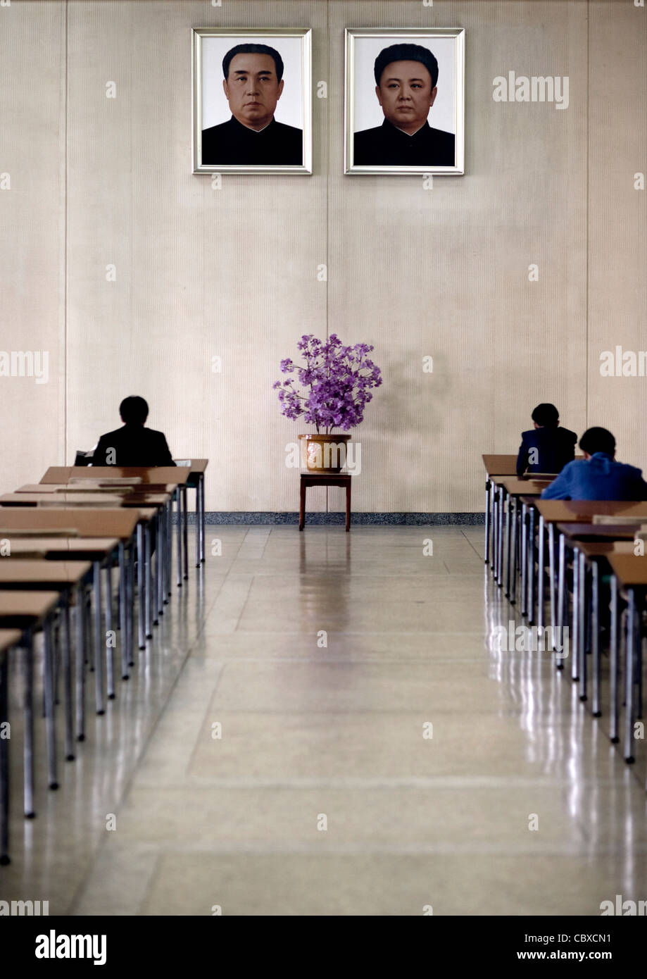 Palais des etudes hi-res stock photography and images - Alamy