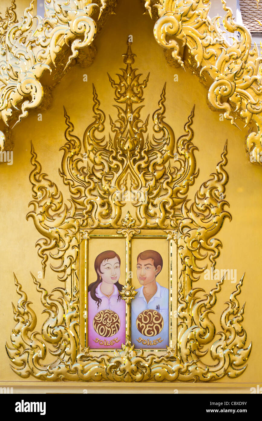 Thai style of man and woman drawing in temple Thailand Stock Photo - Alamy