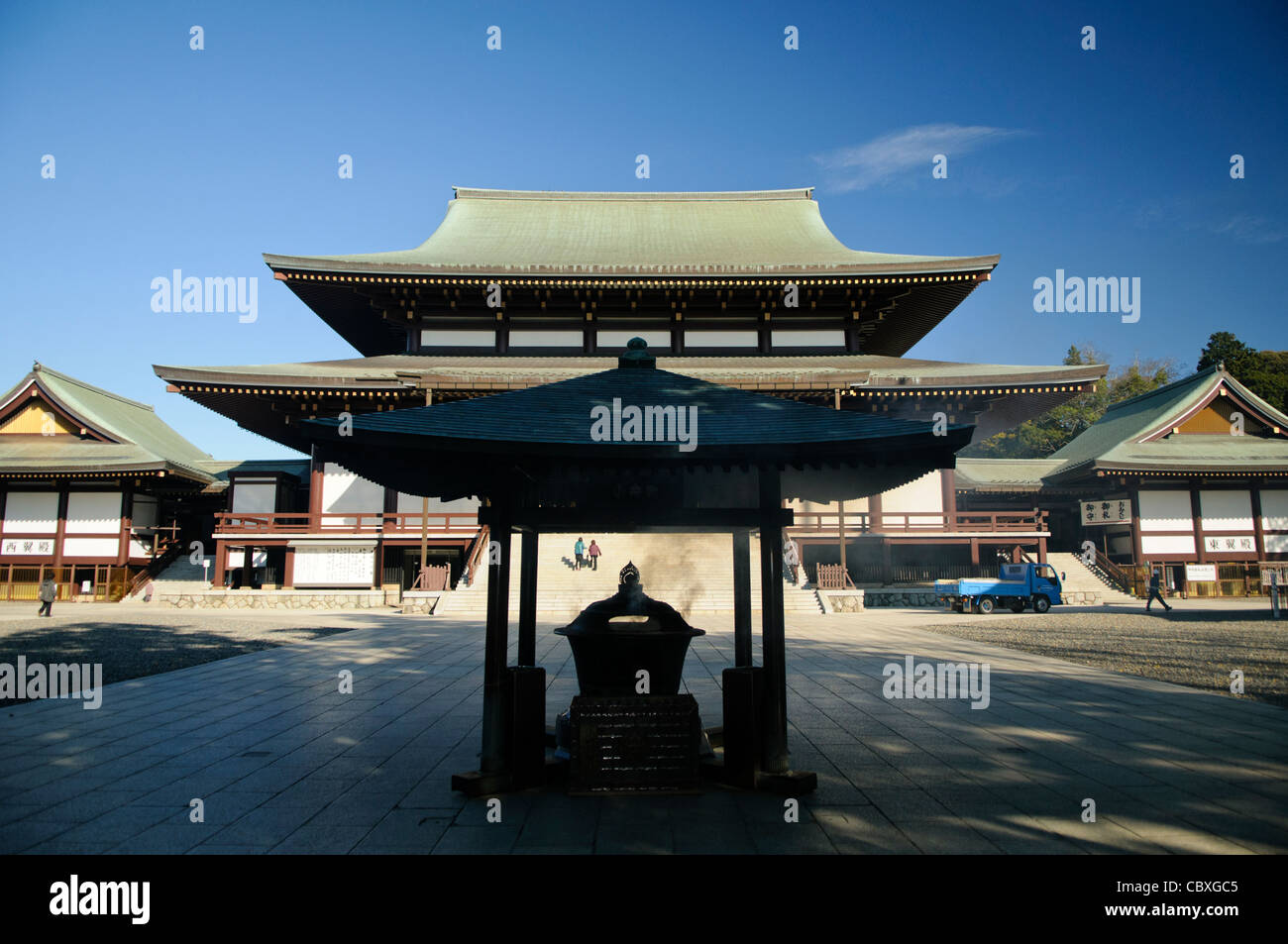 Naritasan Shinshoji Temple Main Hall Incense Narita Japan // NARITA ...