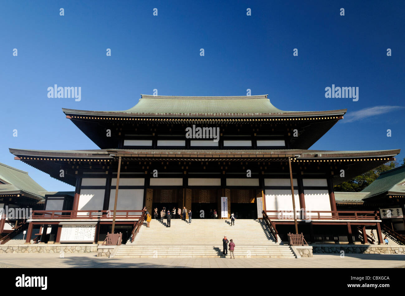 Naritasan shinshoji great hall hi-res stock photography and images - Alamy