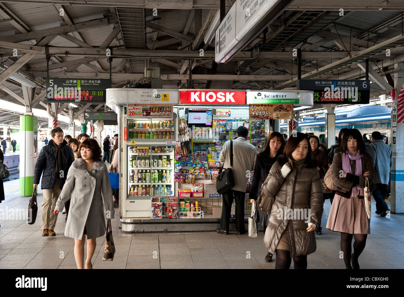 Tokyo busy subway station with commuters using the vast subway network ...