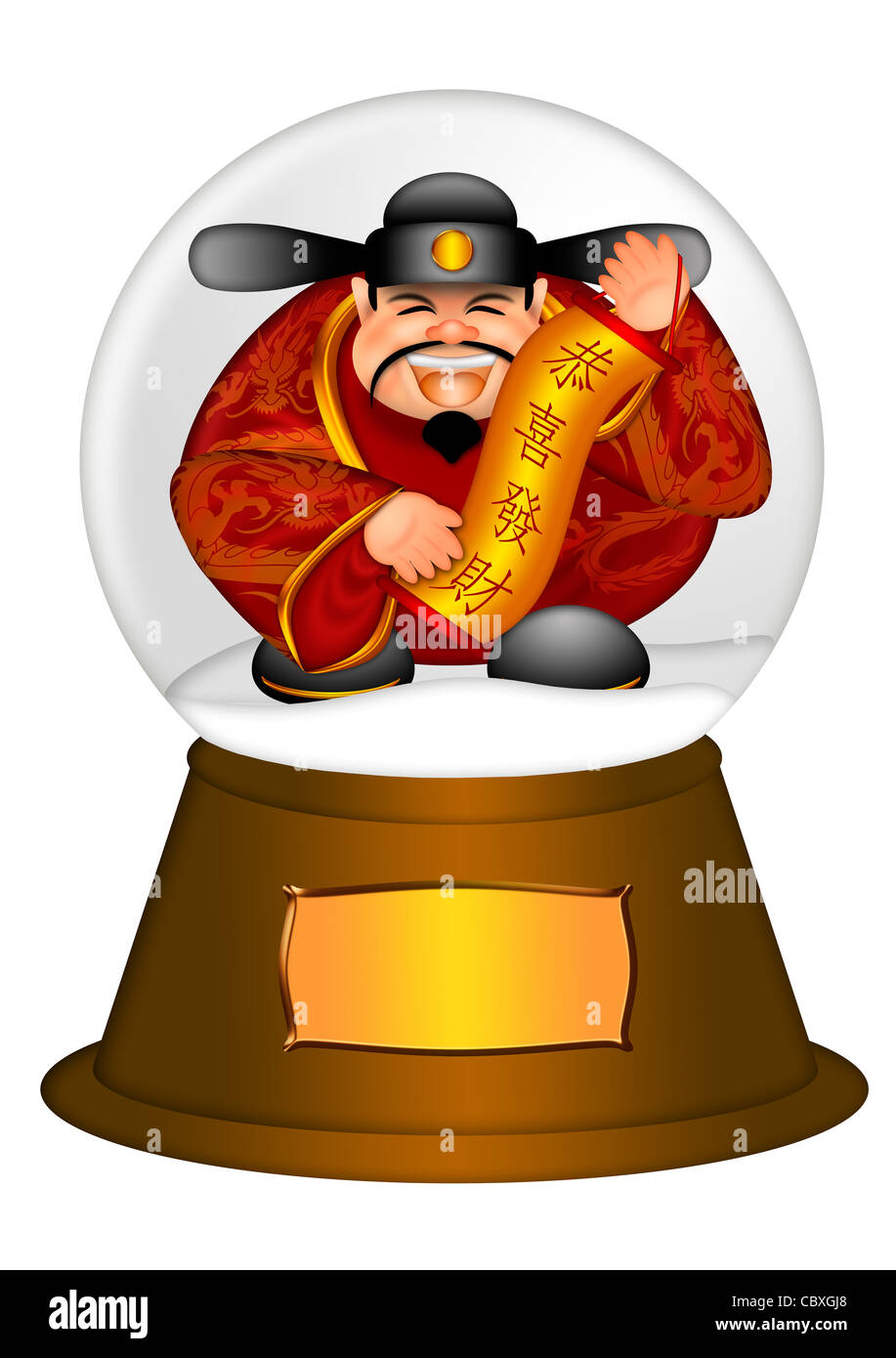 God of money Cut Out Stock Images & Pictures - Alamy