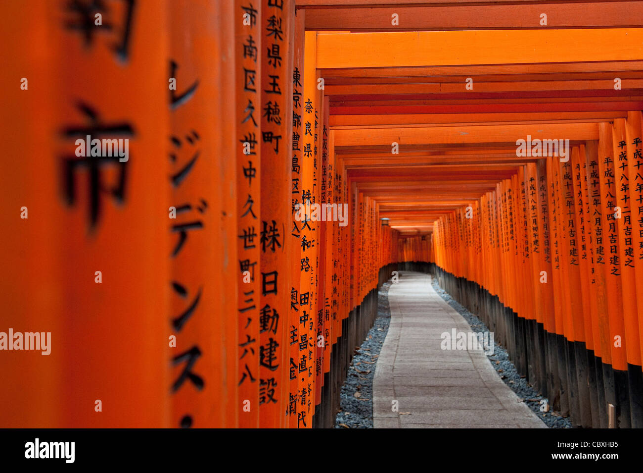 Fushimi Inari Shrine in Kyoto, Japan, Shinto religion, Japan Stock ...