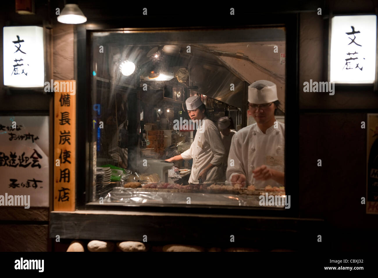 Japanese chiefs hi-res stock photography and images - Alamy