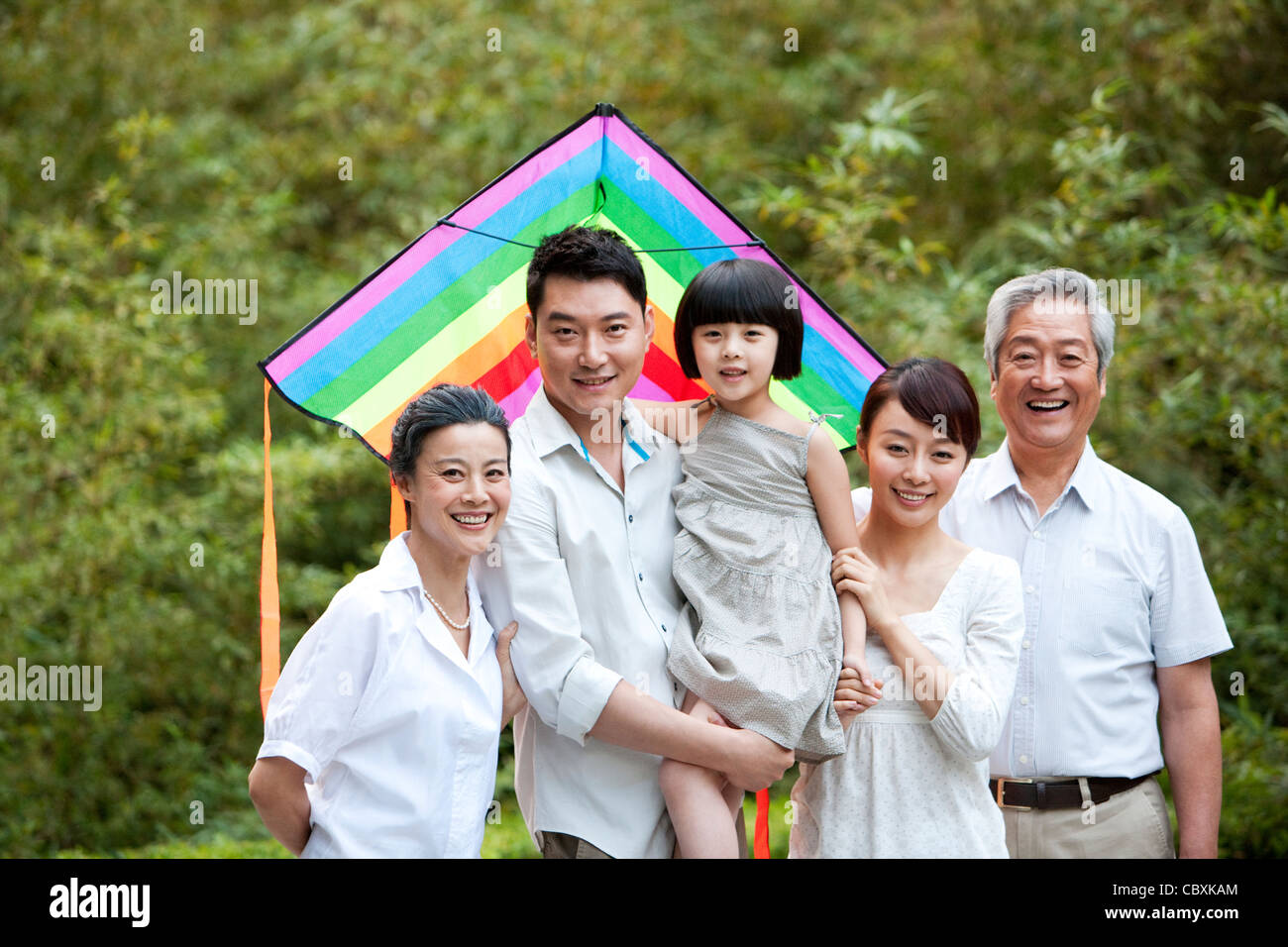 Family in a common community Stock Photo - Alamy