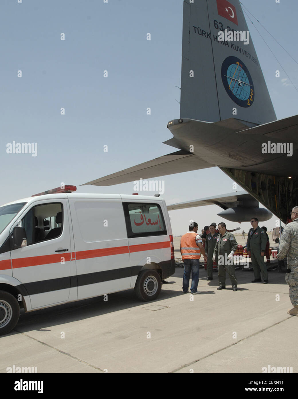 Ambulance for society hi-res stock photography and images - Alamy