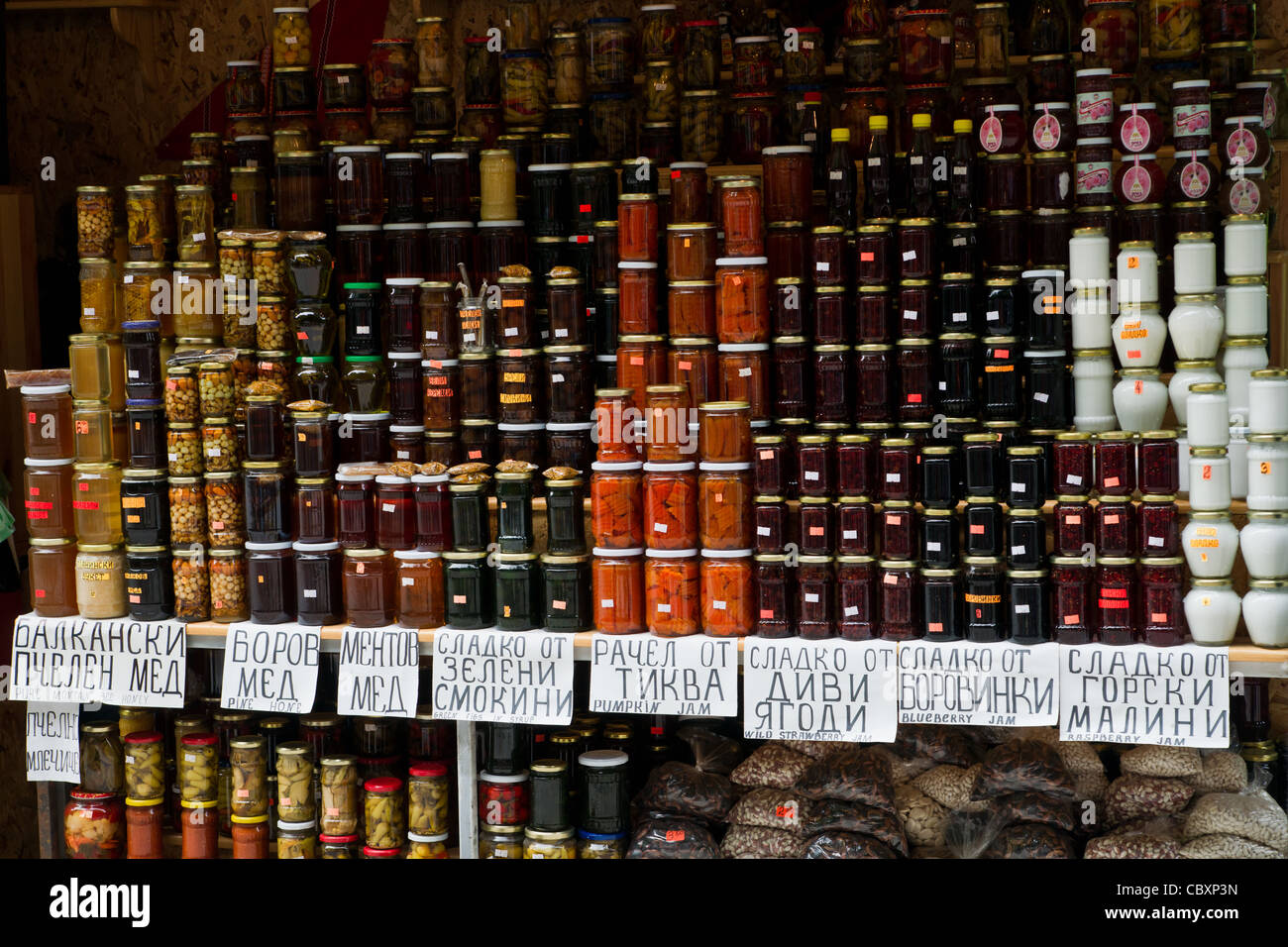 Home made jam stall hi-res stock photography and images - Alamy