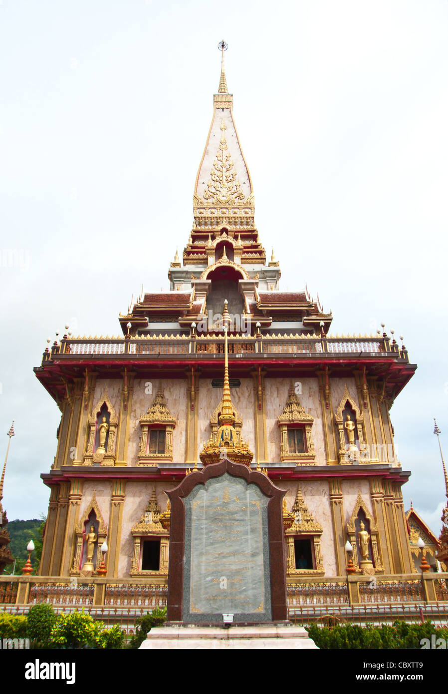Thailand ancient architecture art temple religion Stock Photo - Alamy