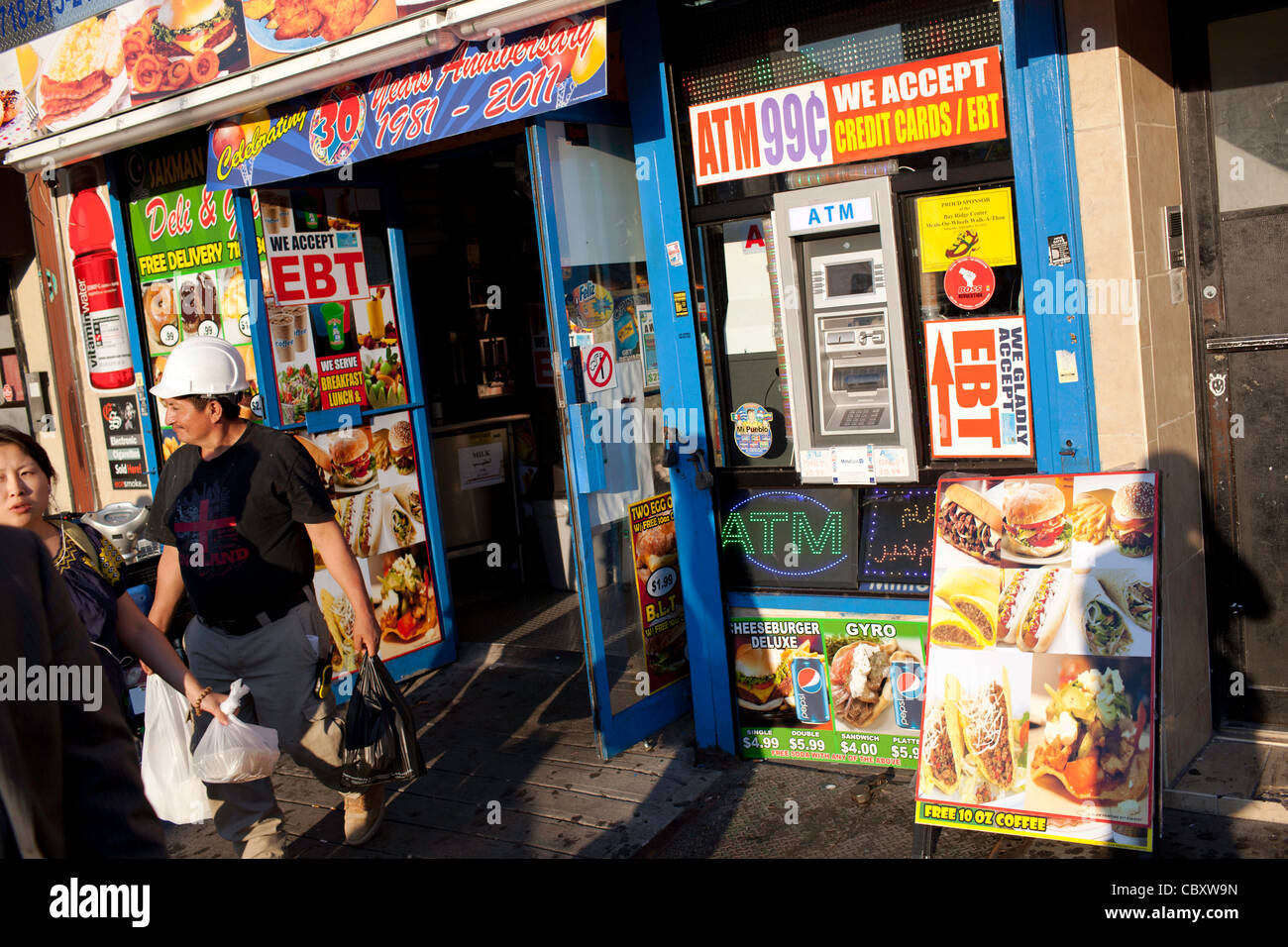 Bay ridge brooklyn neighborhood hi-res stock photography and images - Alamy