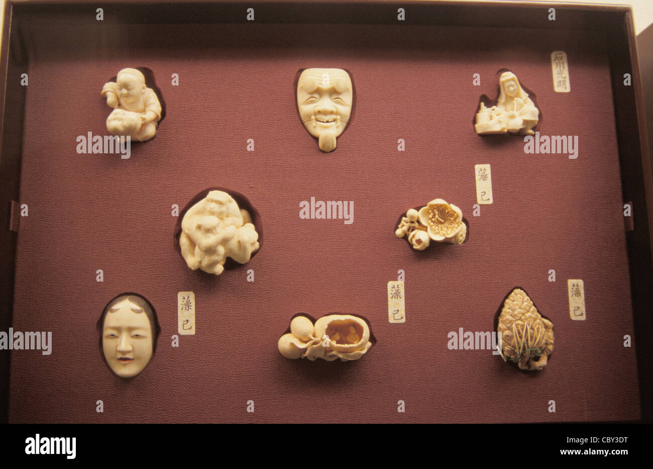 Tokyo National Museum Ueno Japan Tokyo Netsuke Edo period C18-19 ...
