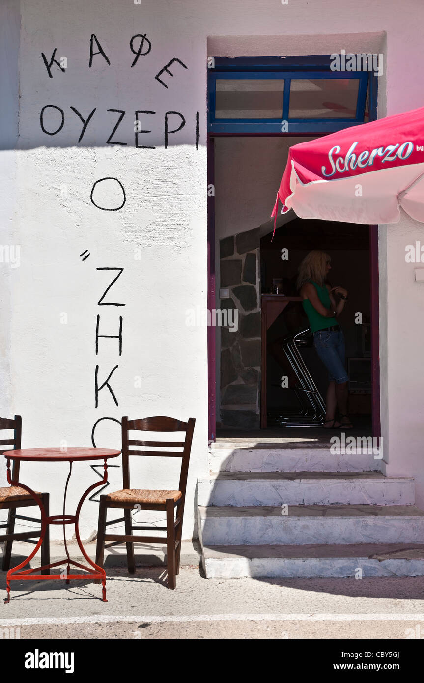 Geraka hi-res stock photography and images - Alamy