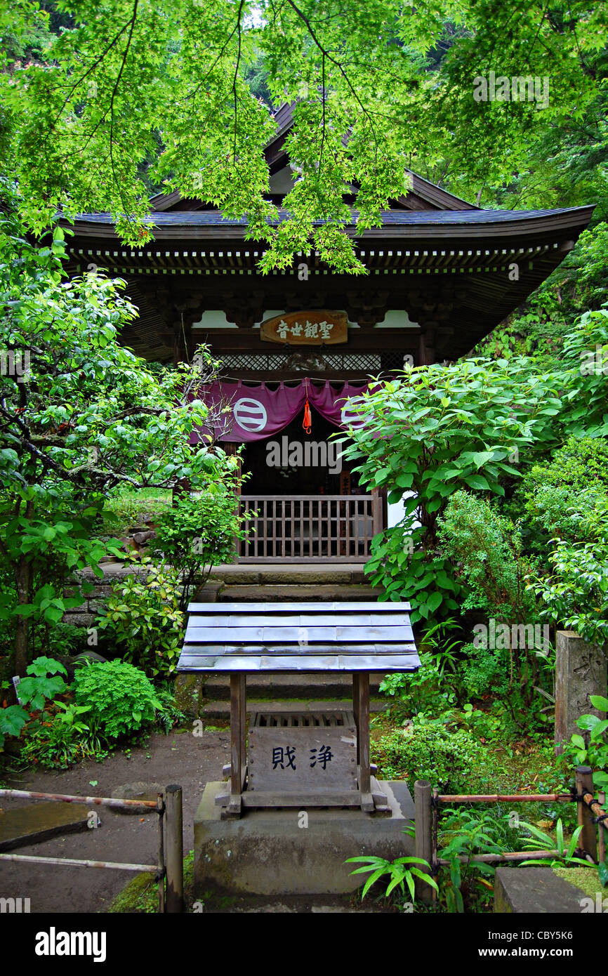 Shrine, Engaku-ji Temple, Kamakura, Japan Stock Photo - Alamy