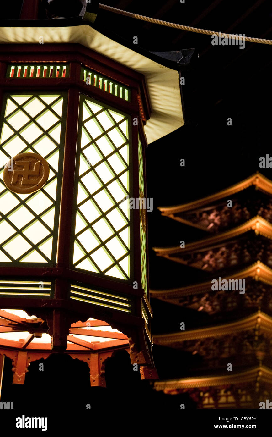 Japanese temple lantern lit night hi-res stock photography and images ...