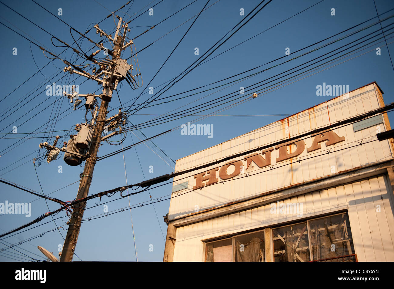Honda electric japan hi-res stock photography and images - Alamy